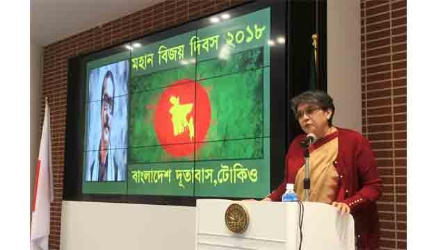 Bangladesh Embassy in Japan observes the 48th glorious Victory Day ... Bangladesh Embassy in Japan observes the 48th glorious Victory Day ...