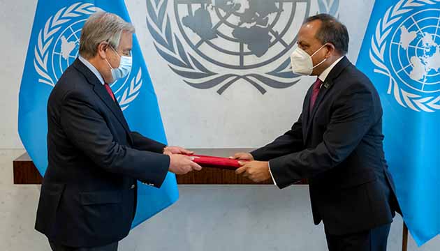 Permanent Representative of Bangladesh Muhammad Abdul Muhith presents ...
